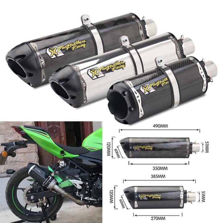 Two Brothers 51mm/2Inches Motorcycle Exhaust Muffler Pipe Espace Moto Exhaust Muffler Tail PIPE ...