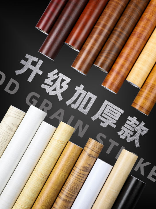 Miếng Dán Tường Chống Thấm Nước Dày Họa Tiết Gỗ Miếng Dán Tự Dính Làm ...