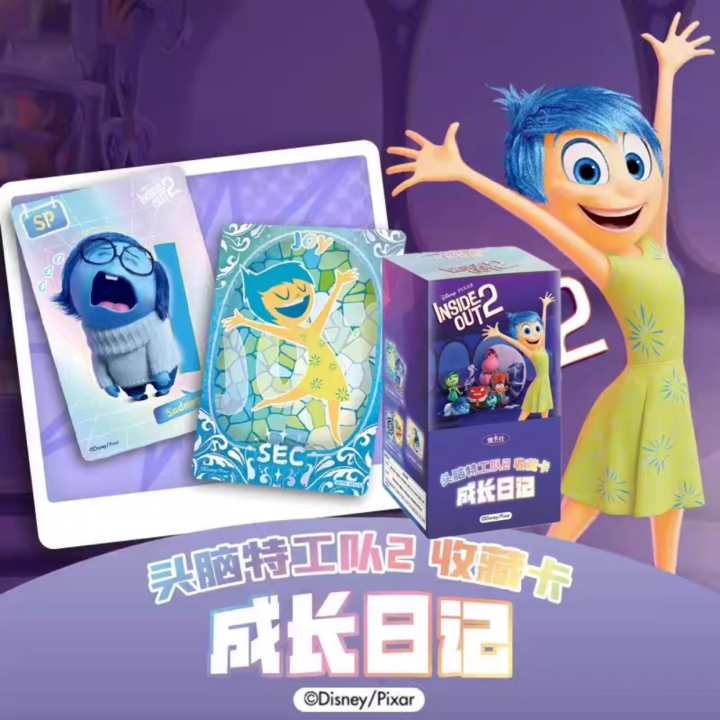 Genuine Disney Inside Out 2 Movie Collection Card Blind Bag Toy Gift ...