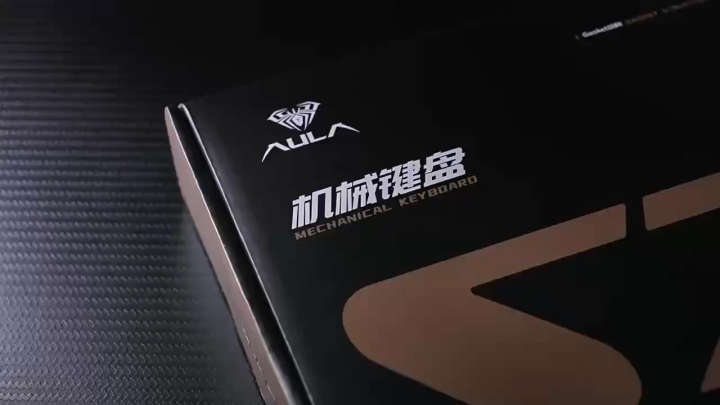 SG mechanical keyboard AULA S75PRO Bluetooth 2.4G USB-C LCD Screen ...