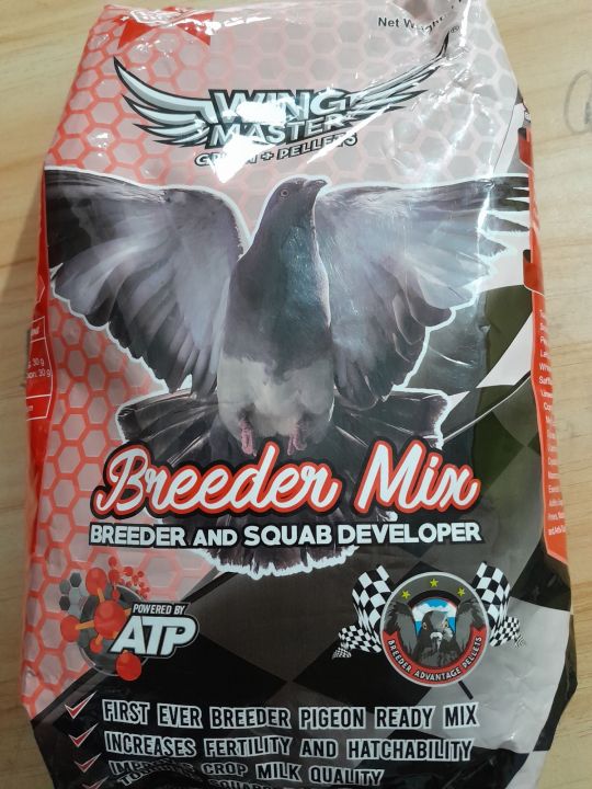 Wing Master Breeder Mix (1 kilo) | Lazada PH