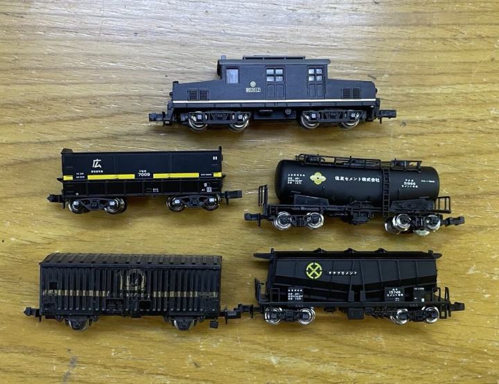 Tomix N Shunter Seki 3000 Tomix wagons 4 Car set. (GL113) Fully tested ...