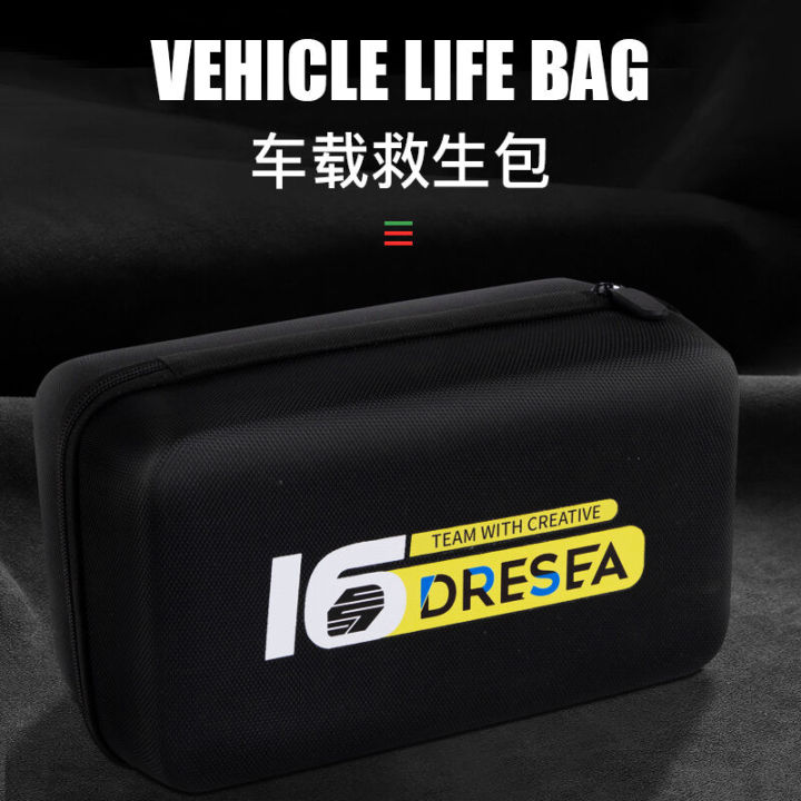 Poshidong Car Life Jacket Automatic Inflatable Large Buoyancy Adult ...