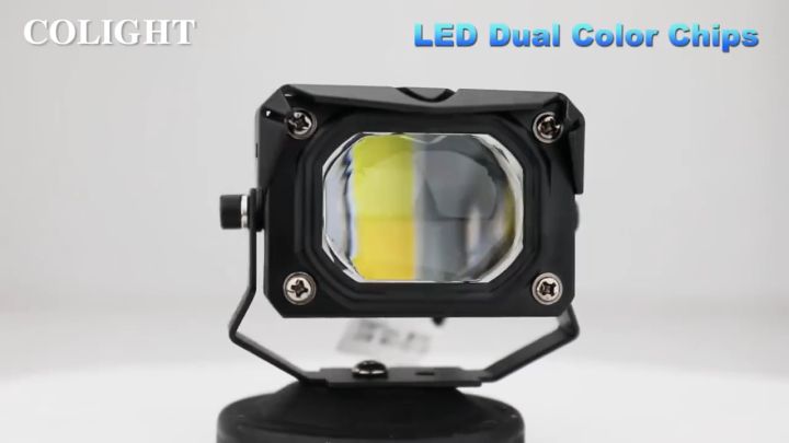 2PCS 40W mini driving light V7 Pro high/low beam white and yellow LED ...