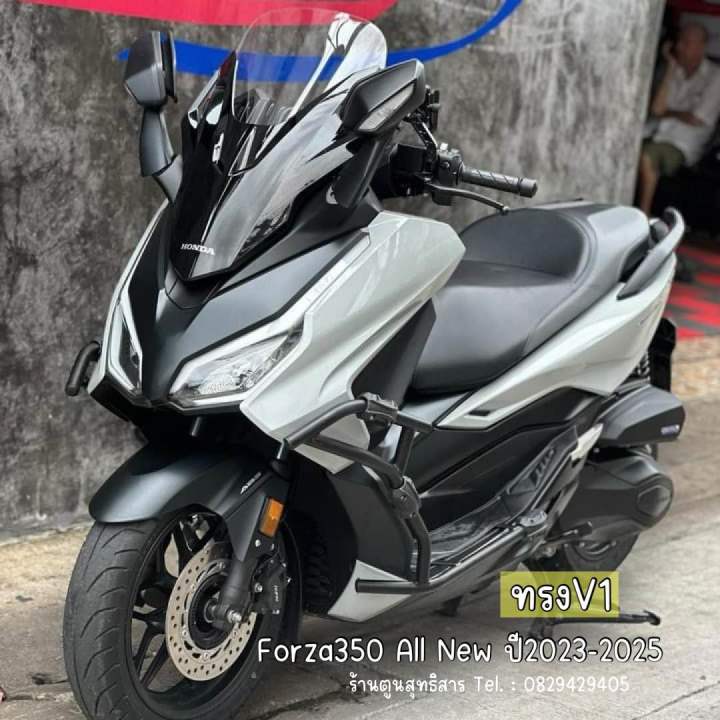แคชบาร์Forza350 2023-2025 ทรงV1 | Lazada.co.th