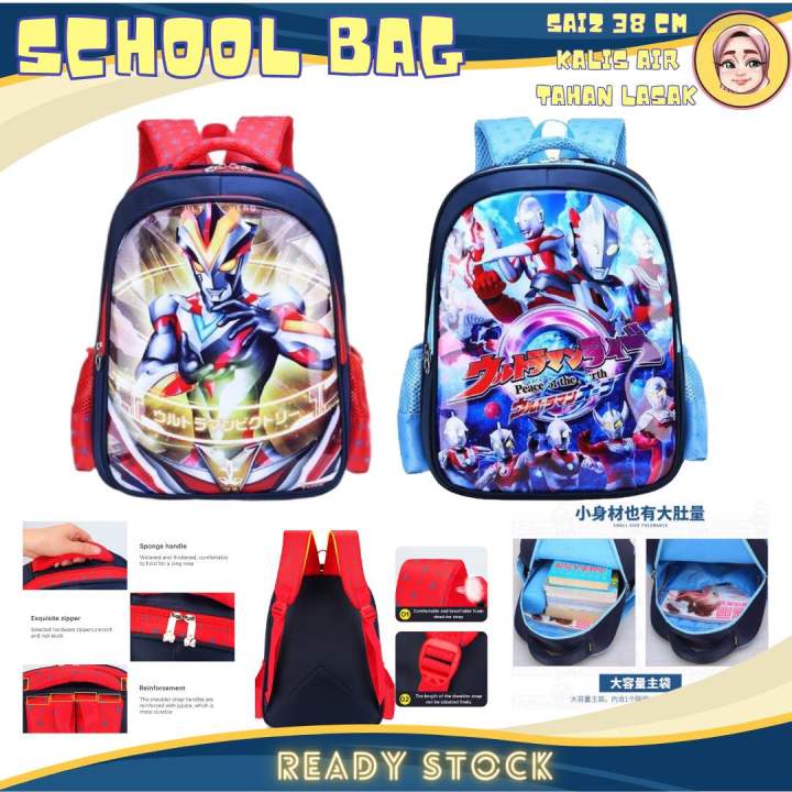 ULTRAMAN Kids Cartoon PU Backpack Bag Pack School Beg Sekolah ULTRAMAN ...