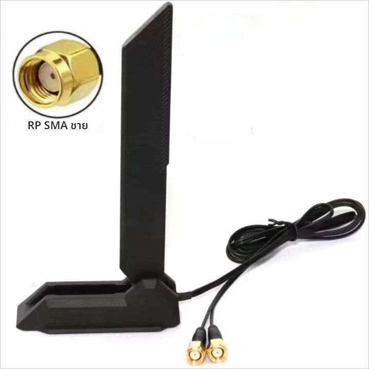 ASUS Wifi6เสาอากาศ2.4G/5g/6G 2T2R Gigabit MSI ASRock PCI-E การ์ด ...