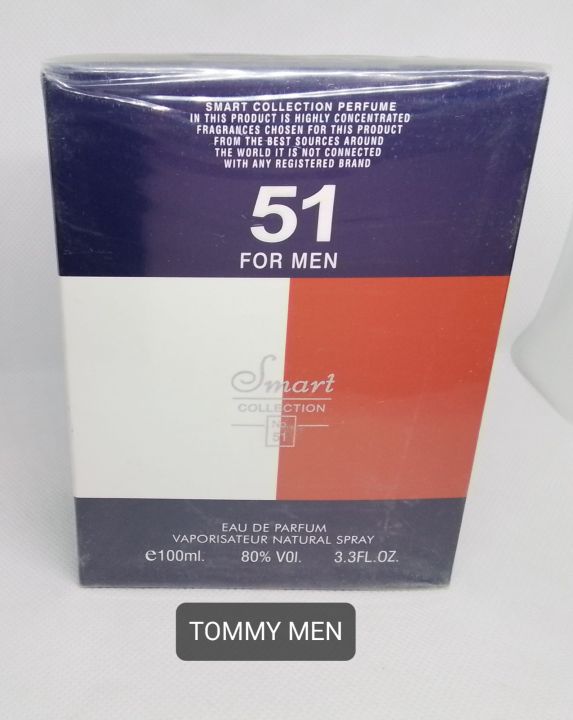 SMART COLLECTION PERFUME NO. 51 100 ML EDP FOR MEN | Lazada PH