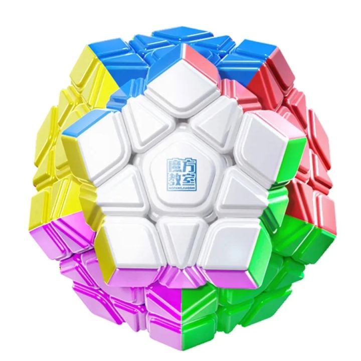 MOYU Megaminx V2 Magnetic Magic Cube 3x3 Dodecahedron Profession Speed ...