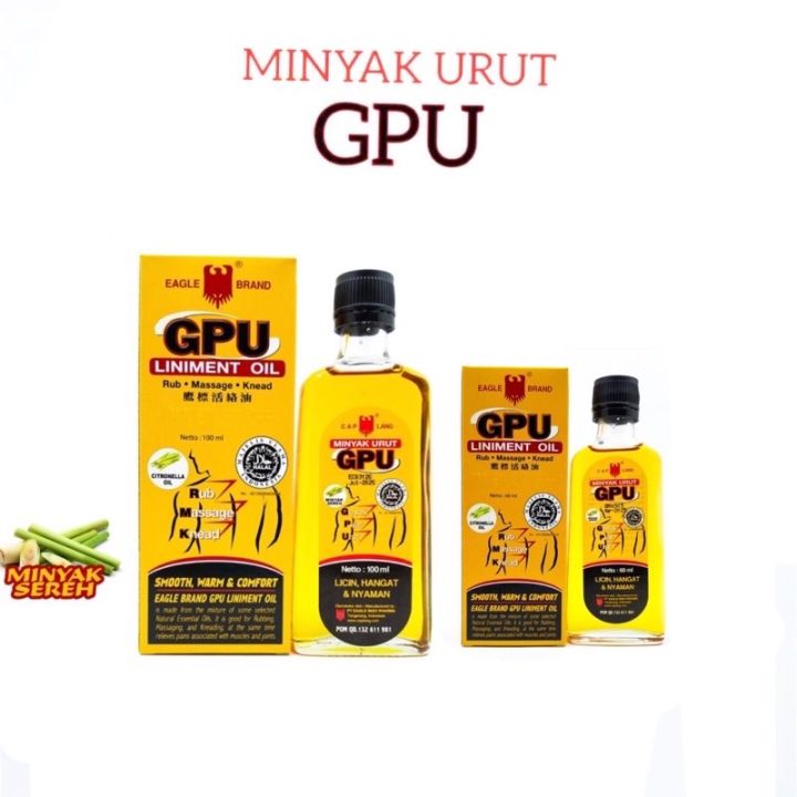 EAGLE BRAND GPU LINIMENT OIL series | Lazada