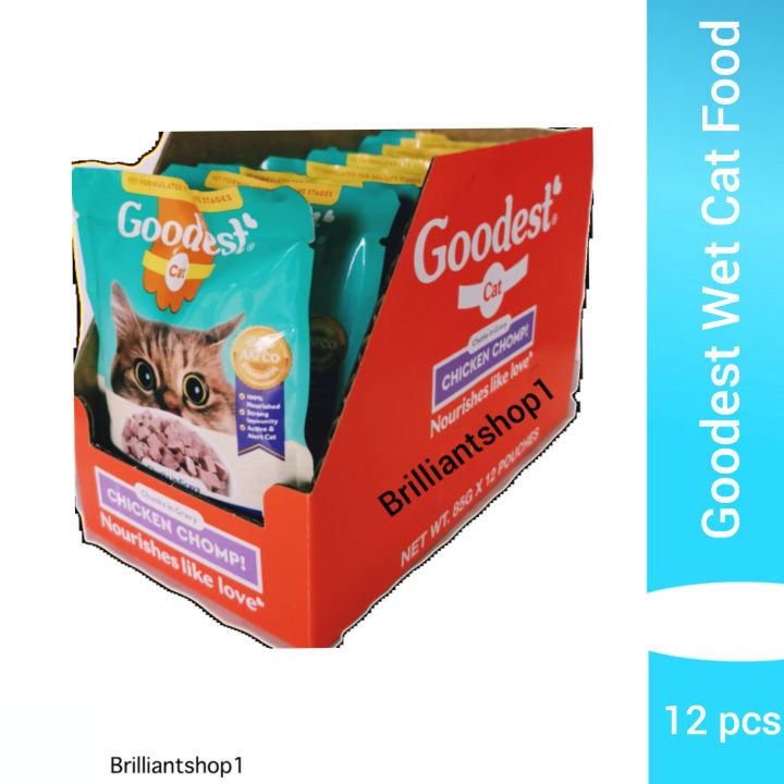 GOODEST WET CAT FOOD ( 1 BOX X 12 X 85g ) | Lazada PH