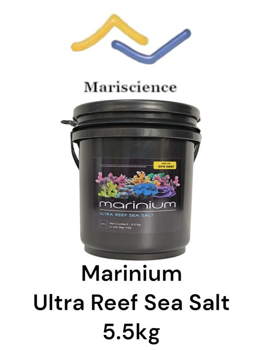 เกลือวิทยาศาสตร์ MARINIUM REEF SEA SALT 5.5 kg.(เกลือสำหรับทำน้ำทะเล ...