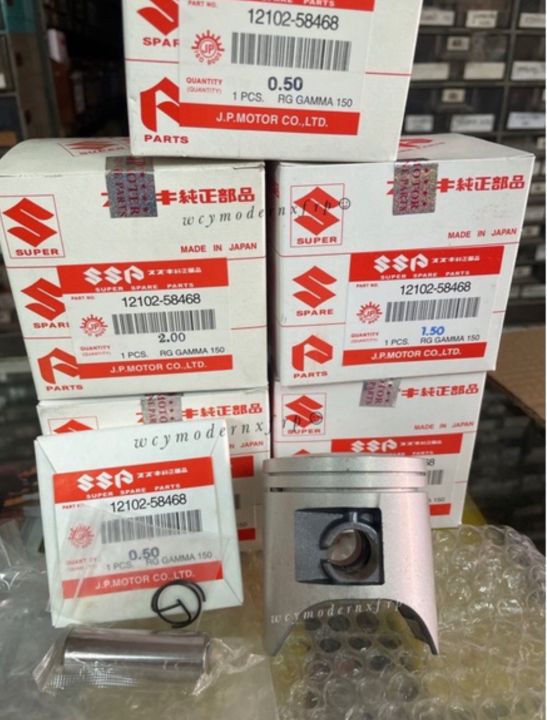 ‼️ลดราคา ลูกสูบและแหวนมอเตอร์ไซค์ Suzuki Rg150ลูกสูบชุด แบบแท้ RG 150 แกรมม่า ลูกพร้อมแหวน สลัก ...