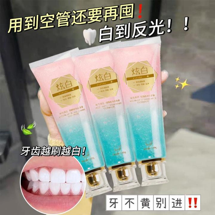 Dazzling White Toothpaste Fresh Breath Nicotinamide Toothpaste ...