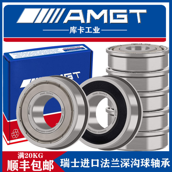 Amgt Flange Deep Groove Ball Bearing F6200 F6201 F6202 F6203 F6204 2RS ...