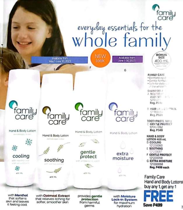 BUY1TAKE1 Tupperware Brands Family Care Soothing Body Lotion 400 ml ...