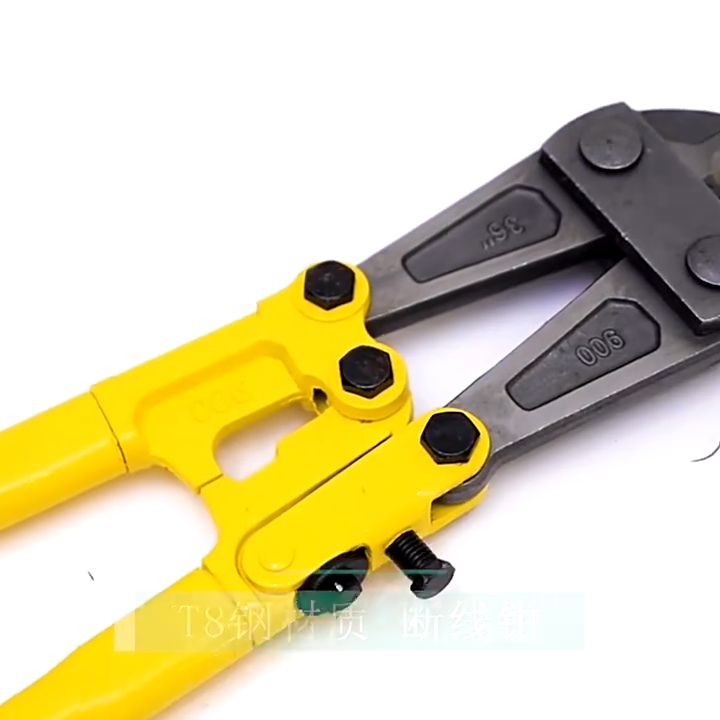 CRV Bolt Cutter UOFFC Heavy Duty Bolt Cutter Metal Wire Bolt Clipper ...