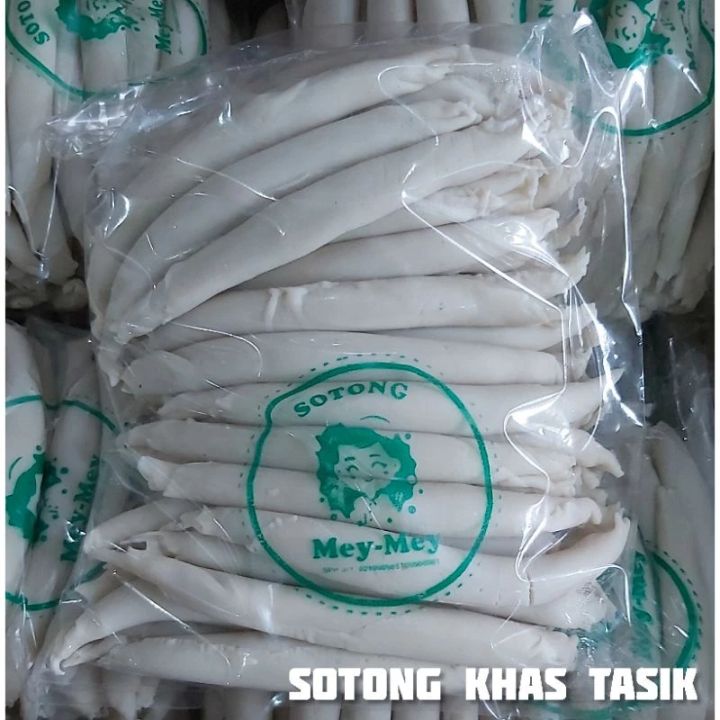 Sotong Khas Tasik Mentah Isi 50 Fresh Food | Lazada Indonesia