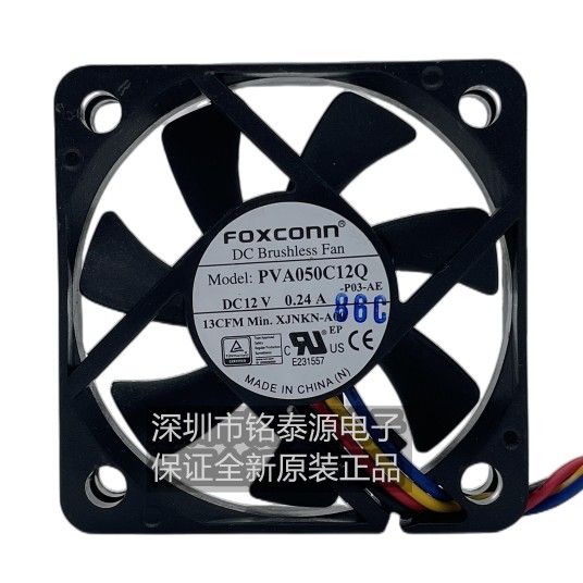 Pva050c12q Foxconn 5010 12V 0.24a 5cm PWM Hydraulic Mute Max Airflow ...