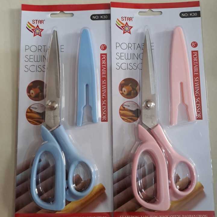 Gunting kain super tajam 8 inch | Lazada Indonesia