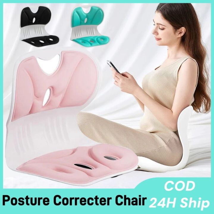 Posture Corrector Chair Back Support Seat Cushion Corrector Back Pain ...