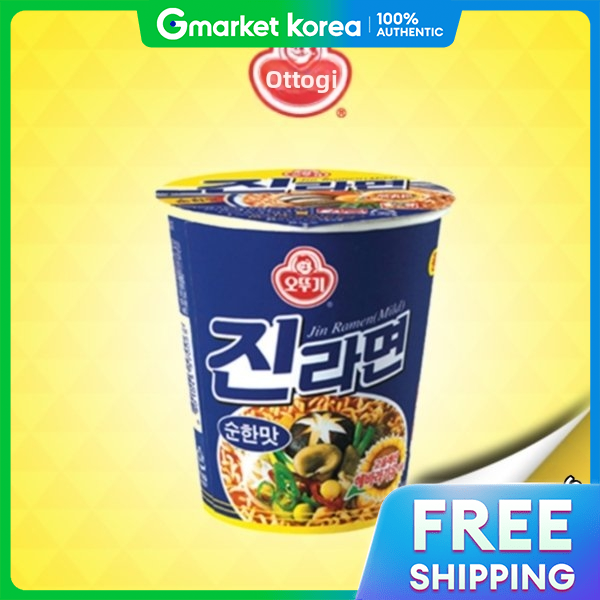 Ottogi | Ottogi Jin Ramen Mild Flavor Mini Cup 65g x 15 Pack | Lazada ...