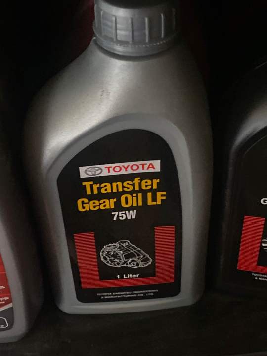 TOYOTA น้ำมันเกียร์ Transfer Gear Oil LF 75W ขนาด 1 Litre ใช้กับรถ ...