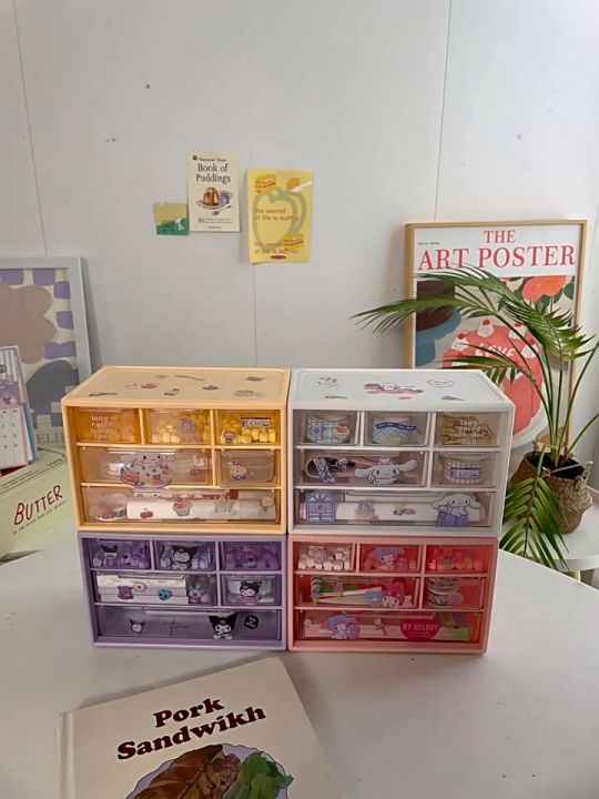 6 Slots Drawer Desk Organizer Stationary Storage Box with Stickers ...