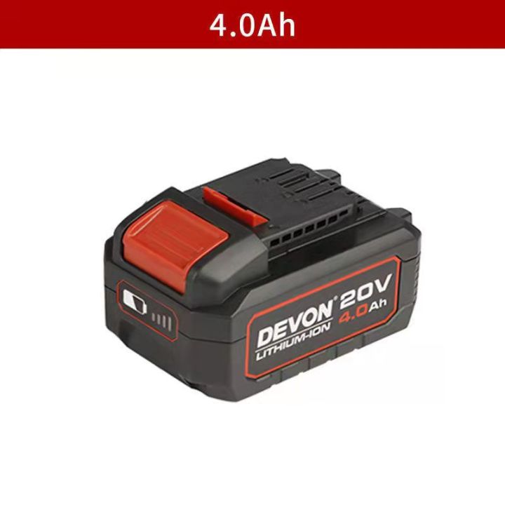 Original Devon Electric Tool 20V Lithium Battery Charger 2.0Ah/4.0Ah/5 ...