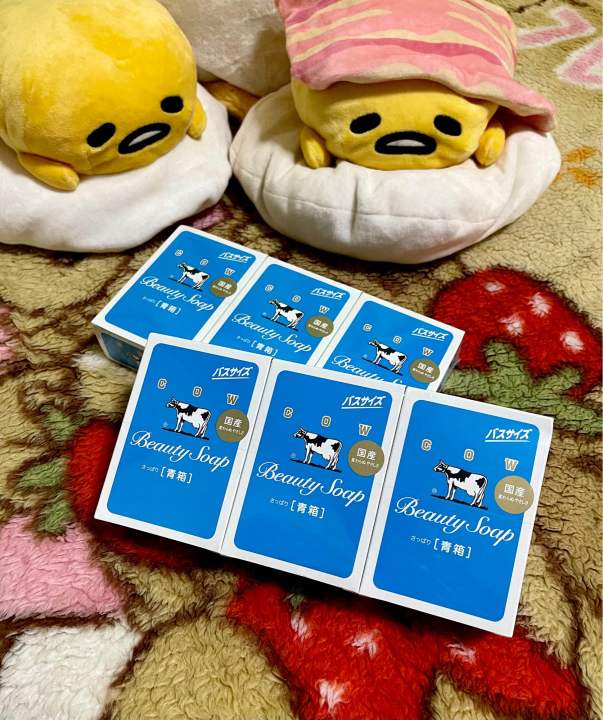 Cow Beauty Bar Soap 130g/90g/85g Imported from Japan | Lazada PH