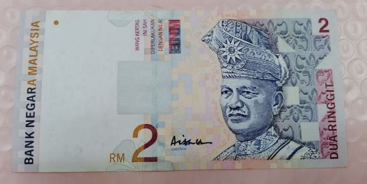 Duit lama Malaysia Rm2 Aishah DW2309269 unc banknote original | Lazada