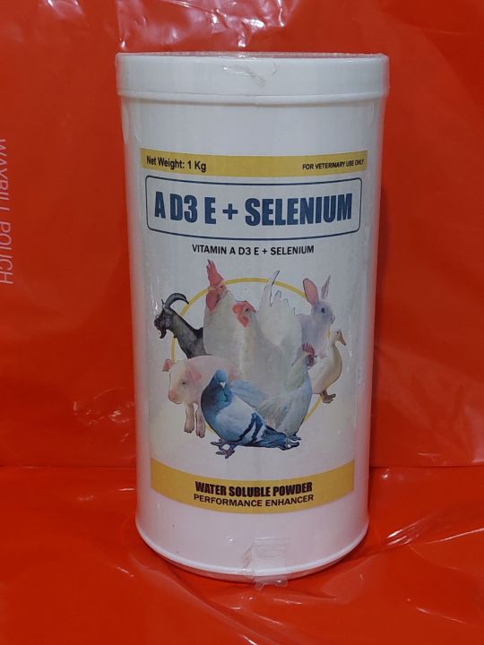 AD3E +SELENIUM 1 KILO | Lazada PH