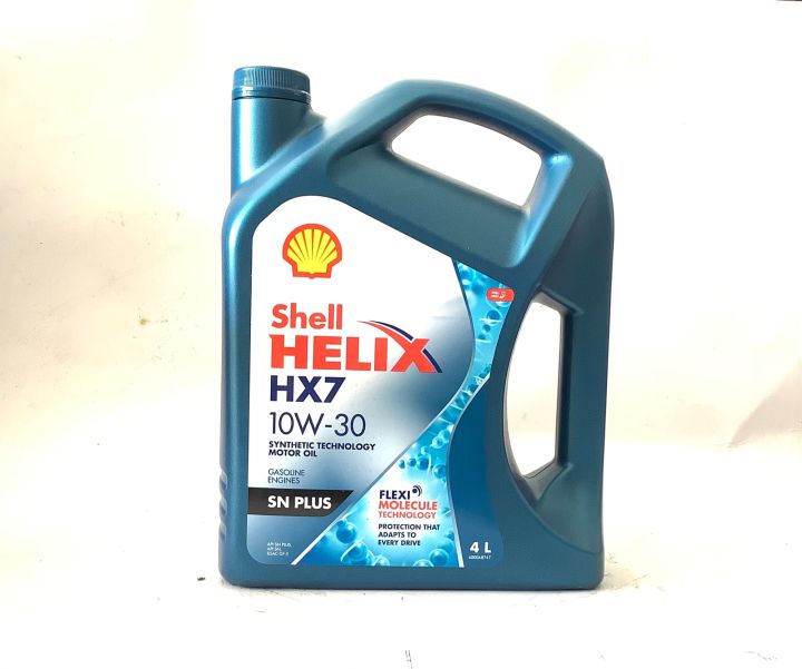 น้ำมันเครื่อง Shell Helix HX7 10W-30 น้ำมันเครื่องกึ่งสังเคราะห์ สำหรับ ...