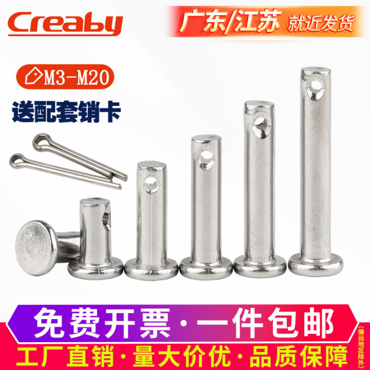 304 Stainless Steel Flat Head Punch Positioning Pin Cylinder Pin M3-M20 ...