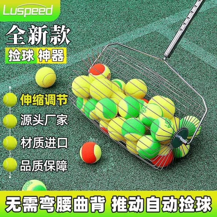 Tennis Ball Ball Picker Picking Device Portable Roller Table Tennis ...