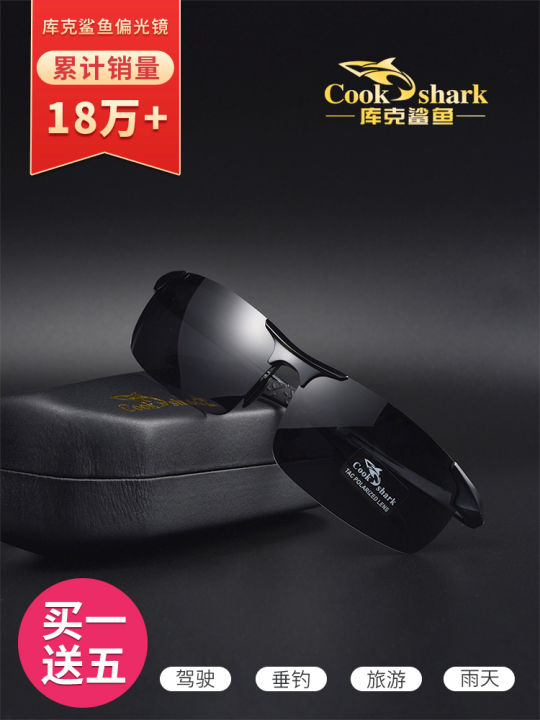 [Official Counter] Cook Shark Polarized Mens Driving-Specific ...