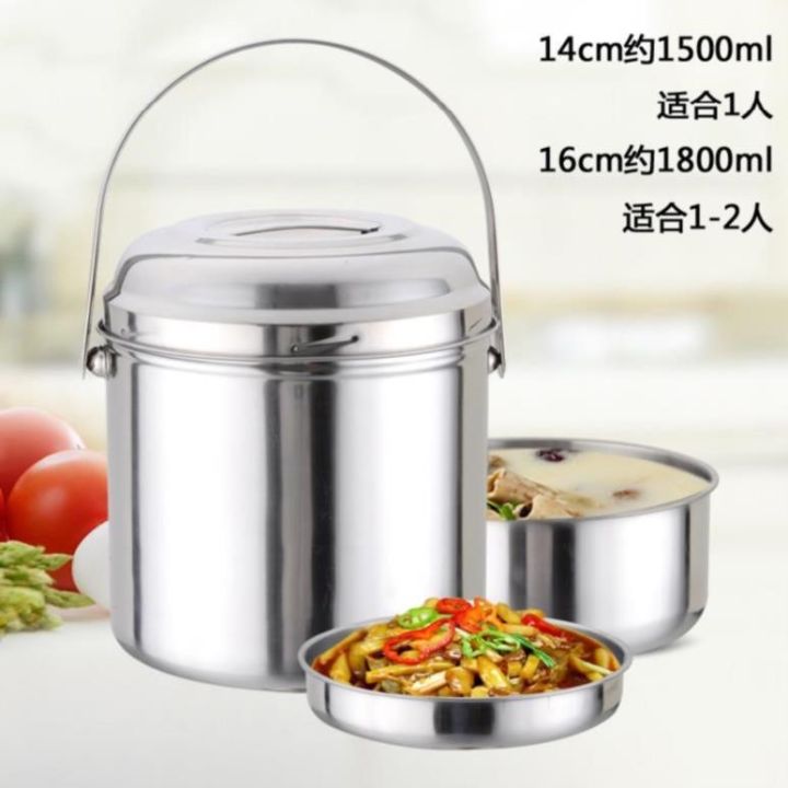 Stainless Steel Rice Bucket Minimalist Large Capacity Soup Bucket ...