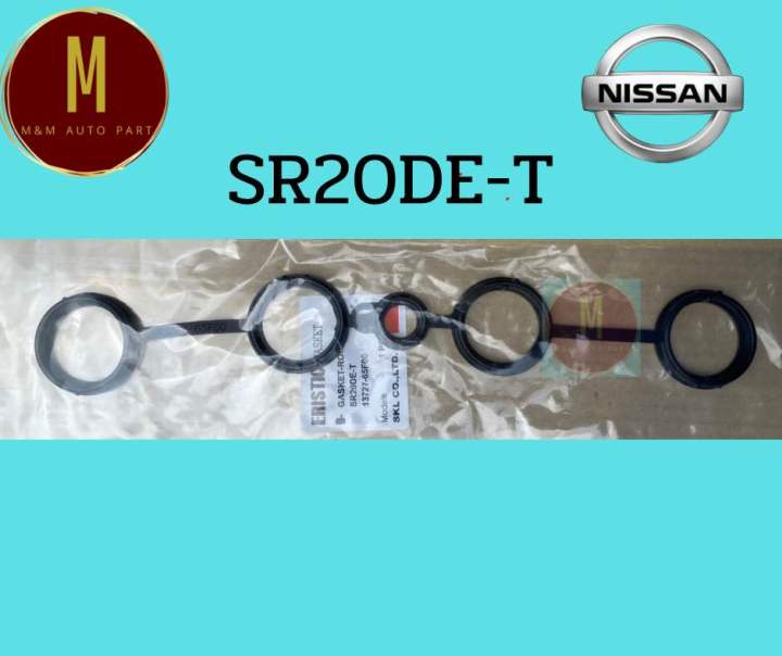 ซีลเบ้าหัวเทียน NISSAN SR18DE-T,SR20DE-T SILVIA S14 TURBO 1.8,2.0 ...