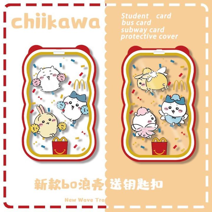 Giicawa Chiikawa Usaki Card Holder Student Meal Card Transparent Card ...