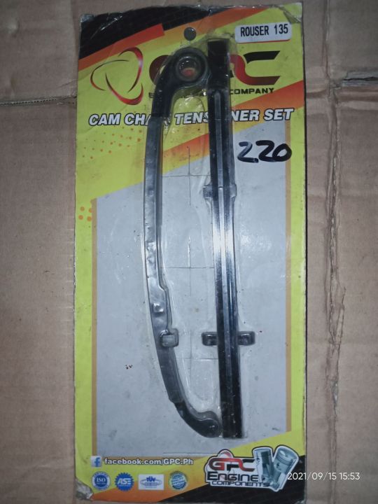 Chain Guide for ROUSER 135(GPC) | Lazada PH