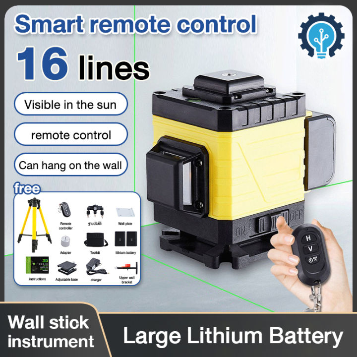 4D 8/12/16 Lines Laser Level Green Light with stand Multipurpose 360 ...