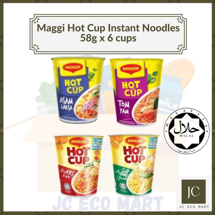 Maggi Hot Cup Instant Noodles 58g x 6pcs (1 Bundle 6 Cups ) | Lazada