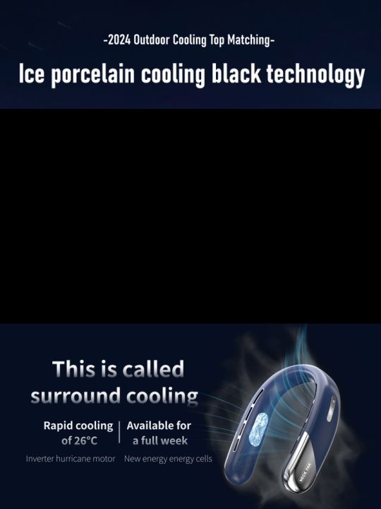 Aolon FS25 Mini Portable Bladeless Neck Fan Air Cooler USB Rechargeable ...