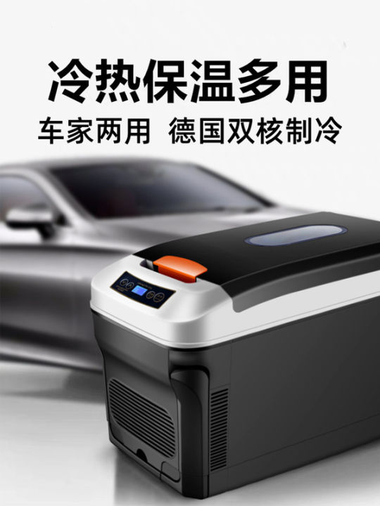 Tesla MODEL3 Modely Car Refrigerator Freeze Storage Dual Use in Car and ...