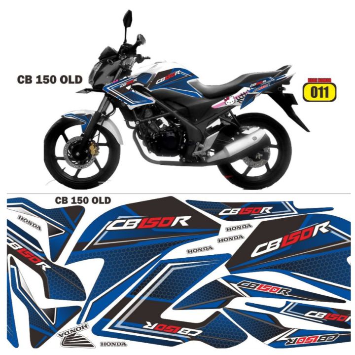striping variasi cb150r lama / decal cb150r / sticker cb150r old ...