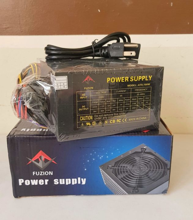 Generic PSU 700W | Lazada PH