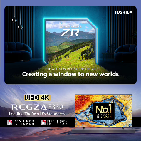 Toshiba E330NP 43 Inch 4K UHD Smart TV | Dolby Vision & Atmos | REGZA ...