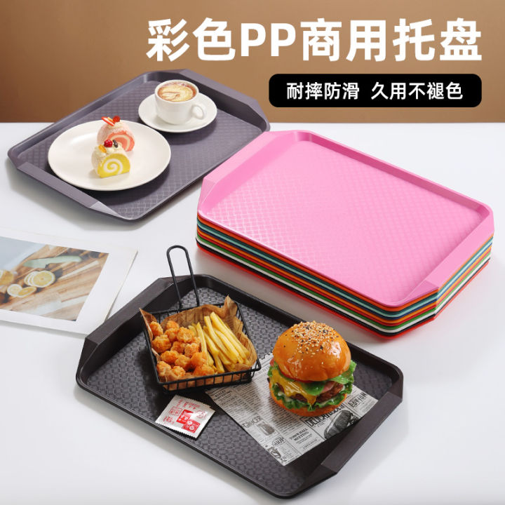 10-Pack Rectangular Plastic Trays Anti-Slip Restaurant Hotel Catering ...
