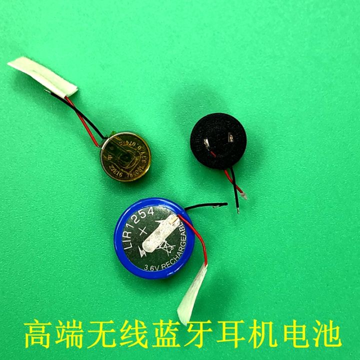 Bộ Pin Tai Nghe Lithium-ion 7840 8667 1050 1054 1154 1240 1254 1040 ...