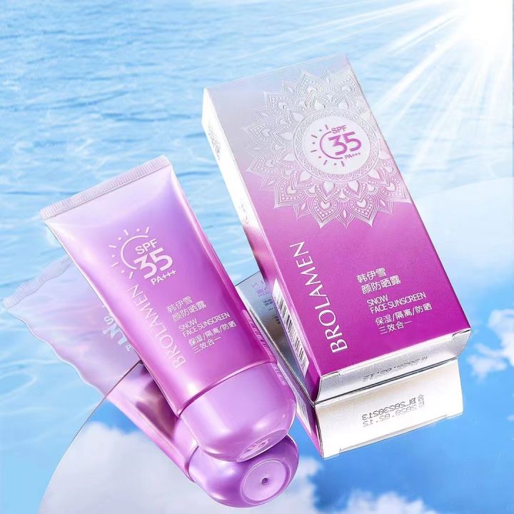 Brolamenกันแดดชมพูใหม่ spf35 pa++ | Lazada.co.th